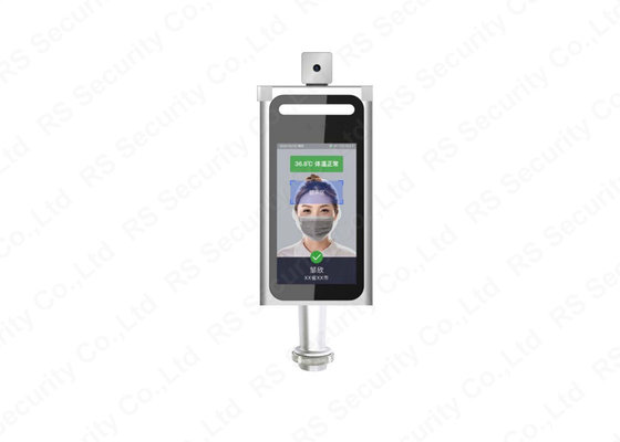 Digital Life Detection 8" Temperature Face Recognition