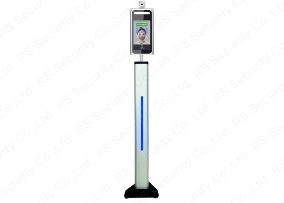 Non Touch Dynamic H.264 Temperature Face Recognition