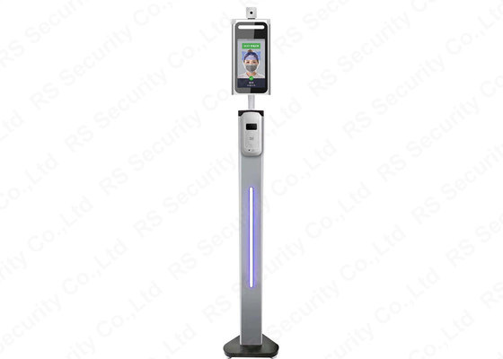 Gymnasium Thermometer 37.3°C Temperature Face Recognition