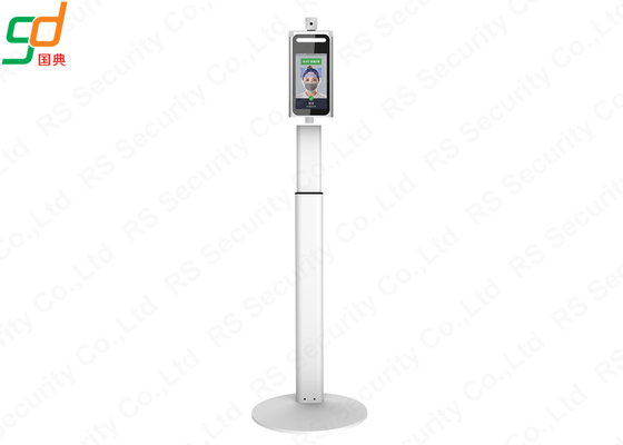 Infrared Thermal Lens 6mm Temperature Face Recognition