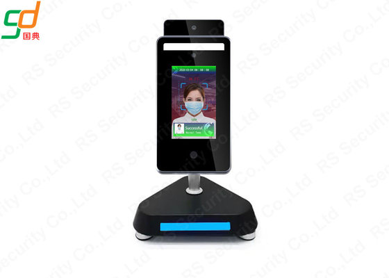 Self Adaption Dynamic H.264 Temperature Face Recognition