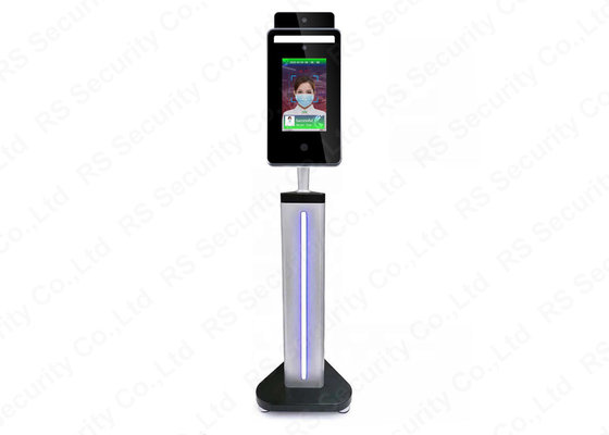 Dual Cameras airport ±0.5 Binocular Living Face Recognition