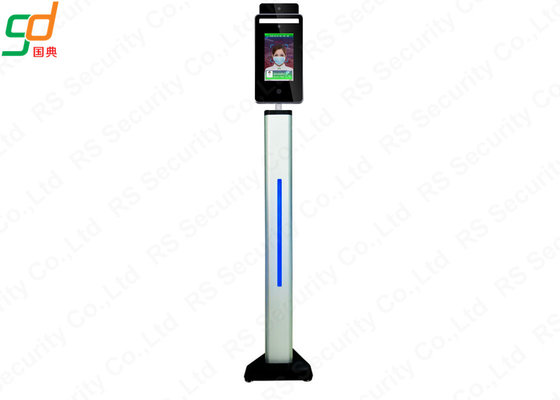 Medical Floor Standing 8.0 Inch Automatic Face Recognition