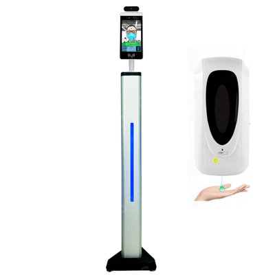 Desktop Mobile Stand Face Recognition Access Control Cameras Stand