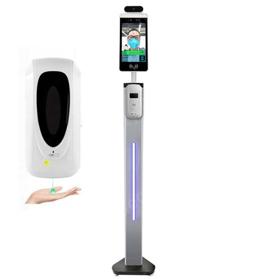 Desktop Mobile Stand Face Recognition Access Control Cameras Stand