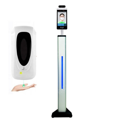 Desktop Mobile Stand Face Recognition Access Control Cameras Stand