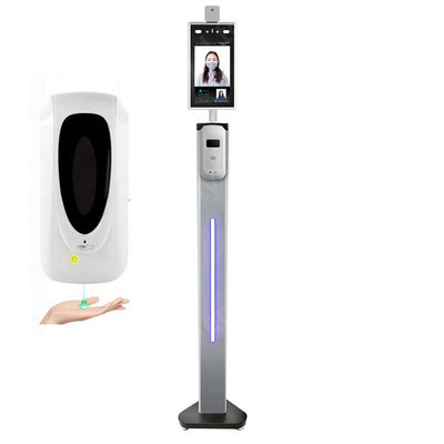 Stand By medical 99.8% Temperature Facial Recognition Terminal
