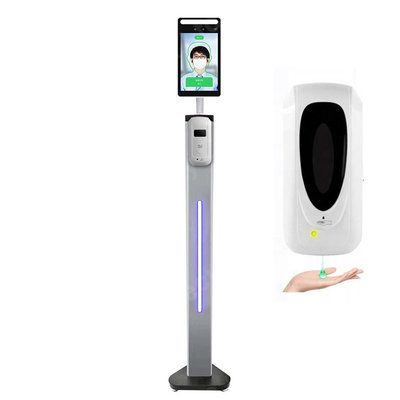 Stand Type With Soap Dispenser Bispectral Face Recognition System