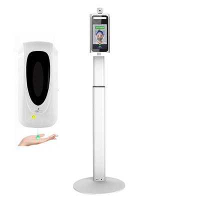 Airport Steel Structure Bispectral AI Body Temperature Camera