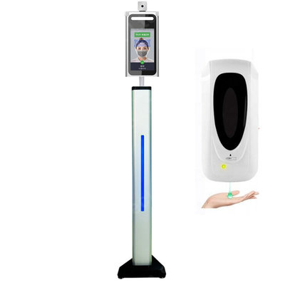 Safe Body Temperature Measuring Facial Recognition System