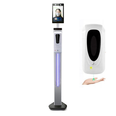 Desktop Mobile Stand 7 Inch Body Temperature Camera