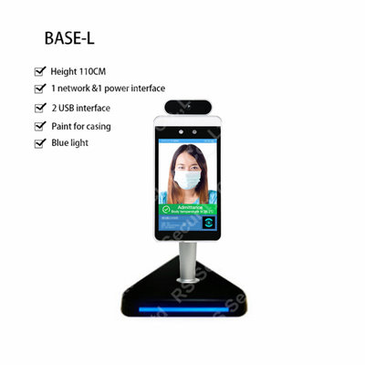 No Contact Skin Temperature Checking Facial Recognition Cameras