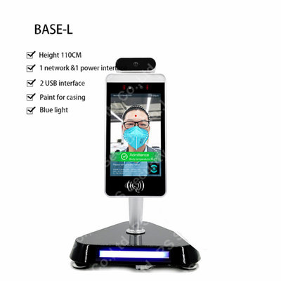 Smart Infrared Thermometer Temperature Check Face Recognition Module