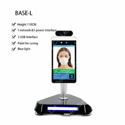 Long Distance Human Temperature Scan Face Recognition Camera