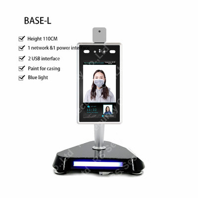 Bispectral Infrared Thermometer Temperature Test Face Recognition Machine