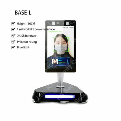 Access Infrared Body Temperature Detection Face Recognition Module