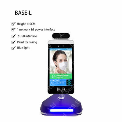 Long Distance Body Fever Temperature Check Face Recognition Thermal Camera