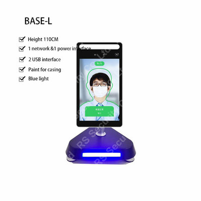 Bispectral Thermal Imaging Temperature Measurement Face Recognition System