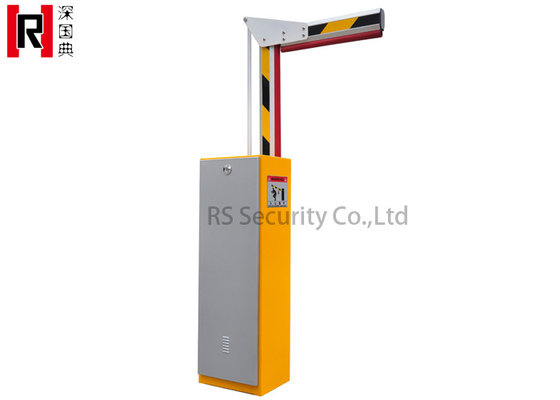 Traffic Control Boom Barrier Gate remote control With Rubber Curved