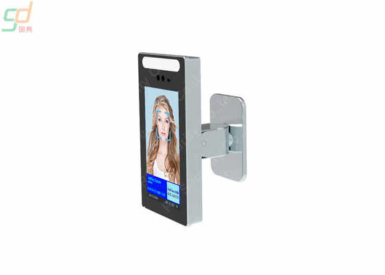 Door Access Biometric Face Recognition System Facial Identification Module