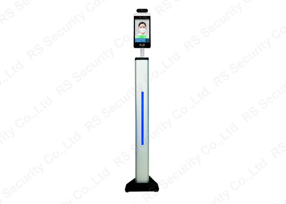 Accurate Thermal Imaging Temperature Detection Face Recognition System