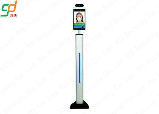 Accurate Thermal Imaging Temperature Detection Face Recognition System