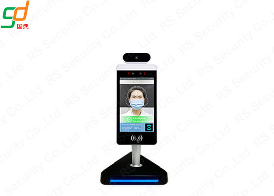 Accurate Thermal Imaging Temperature Detection Face Recognition System