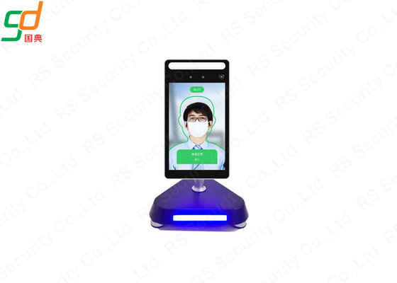 Accurate Thermal Imaging Temperature Detection Face Recognition System