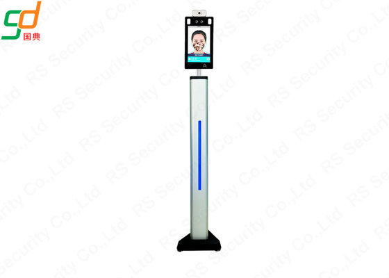 Accurate Thermal Imaging Temperature Detection Face Recognition System