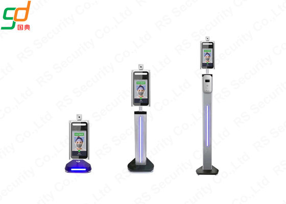 Bispectral Biometric +- 0.3 Temperature Face Recognition