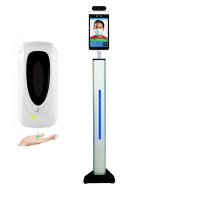 Desktop Mobile Stand Face Recognition Access Control Cameras Stand