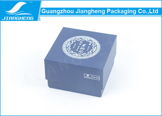 Cajas de regalo plateadas formadas cuadrado de la cartulina del logotipo, cajas de empaquetado de la cartulina con el parte movible del acolchado del satén