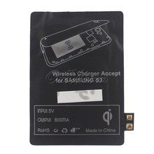 Qi Wireless Charging Charger Receiver Card for Samsung Galaxy S3 4 5 Note 2,3 Cell Phones
