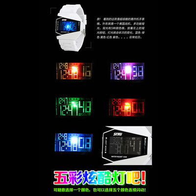 Multi-functional LCD Analogue Watch Student Hot Shock China Branded Factory Watches 