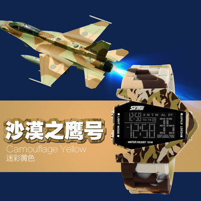 Army Camouflage EL Backlight Digital Wrist Watch , Multifunction Outdoor Sport Watches