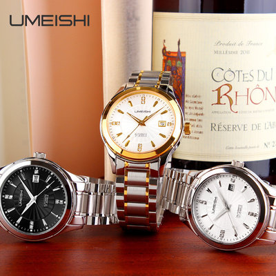 High end Stainless Steel QuartzWatch Case And Strap Hard Glasses Wrist Watch For Male
