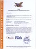 Zhengzhou Biocaro Pharmaceutical &amp; Health-care Products Co., Ltd