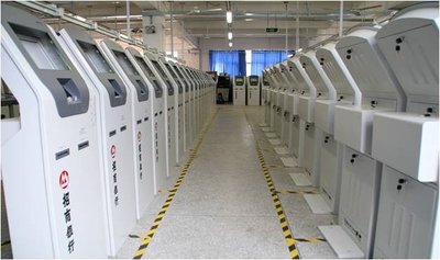 SZZT Electronics Co., Ltd