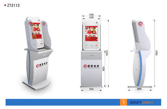 Banking Kiosk ZT2113  Internet / Financial / Lobby Kiosk with RFID Card Reader