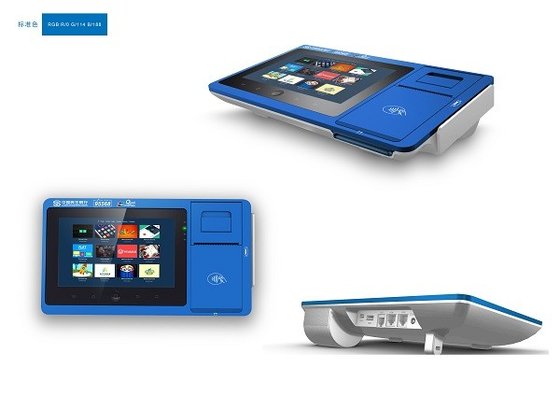 KS 8123 Android Tablet POS For Smart Desktop Payment Solution With PCI EPP