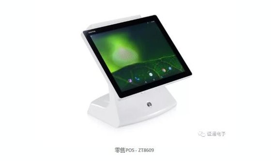 Retail Desktop POS Android All In One Pos For Supermarket / Hotel / Store