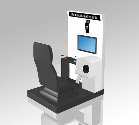 Hospital Healthcare Kiosk for Receipt Custom Kiosks and Bill Printing ZT2071 