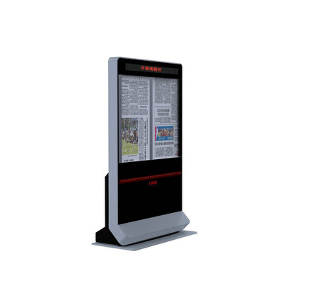 Large Screen Digital Signage Kiosk / Interactive Newspaper Reading Kiosk