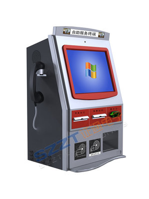 Transfer Wall Mounted Kiosk