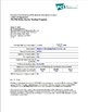 SZZT Electronics Co., Ltd
