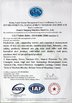 China Wuxi NT Metal Products Co., Ltd. certificaciones
