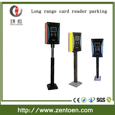 Bluetooth car parking system with barcode printer RFID card reader