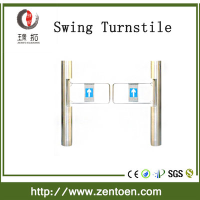 automatic pedestrian swing turnstile gate/ luxury bridge swing turnstile/turnstile gate