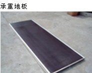 Event Mixed Garden Marquee Tent PVC Fabric Roof With Wooden Flooring