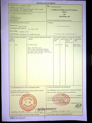 China - Switzerland/Form S/ccpit/commodity inspection bureau /1 working day